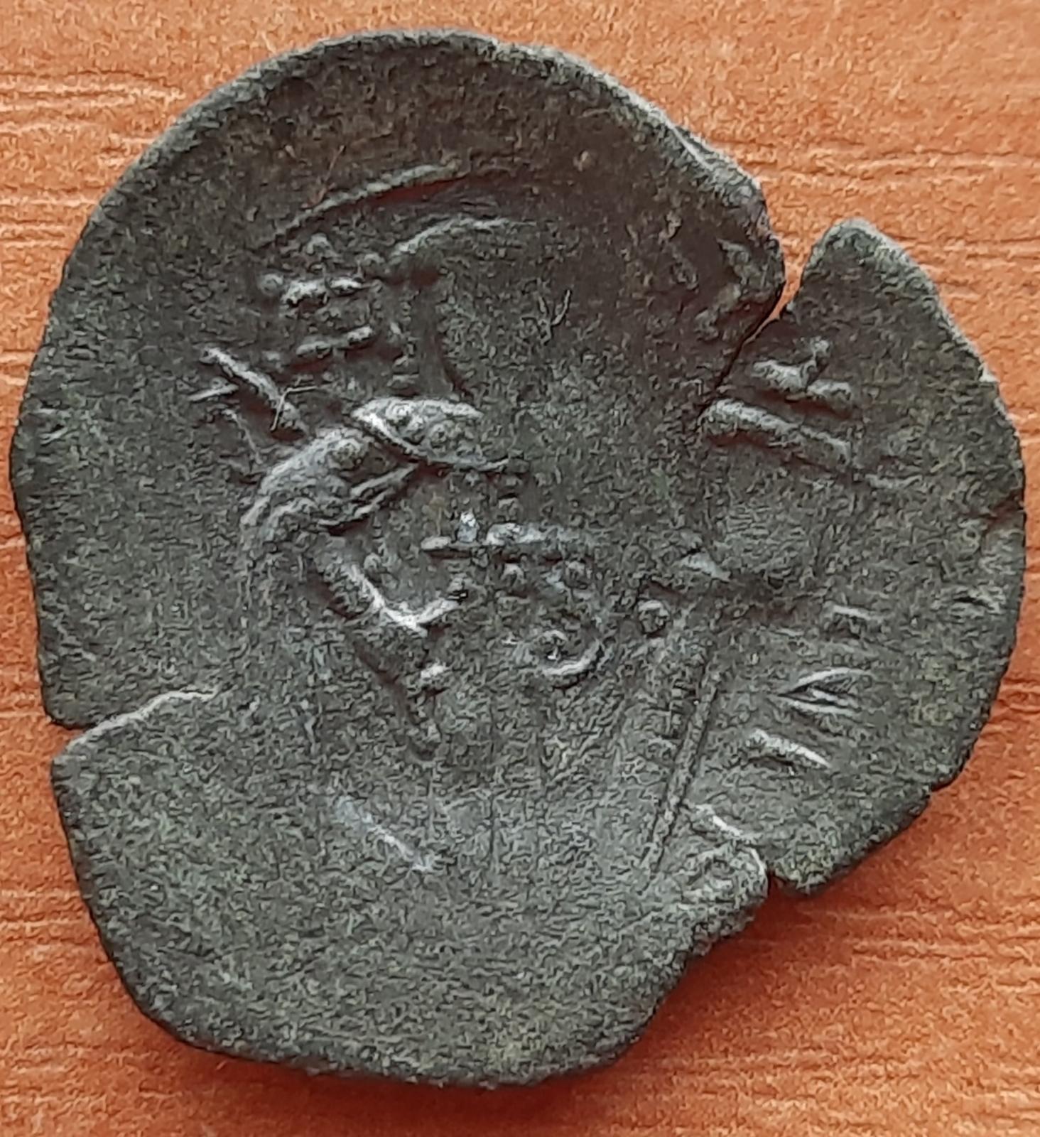 Трахея на определение Theodore II - Антика и Византия - Центральный ...